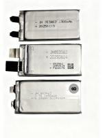China High Performance 3.7V 1500mAh 60C Rechargeable Battery Cell for FPV & RC Mode for sale