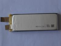 China 3.7v 1800mah  60c Lithium Battery Cell for Model Boats,RC Car and Fpv Drone for sale