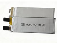 China 3.7V 1800mAh 25C Lithium Battery Cell for RC Cars, Drones, and Model Boats for sale