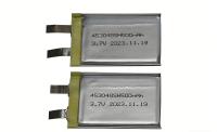 China 500mAh High Discharge Rate Customized Lithium Ion Battery Cells for Drones and RC Vehicles for sale