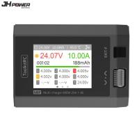 China 600W 20A 1-8S Smart Balance Charger for LiPo and Lithium Batteries in Model Aircraft and Drones for sale
