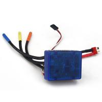 China High Performance 120A Waterproof Brushless ESC Speed Controller for RC Models for sale