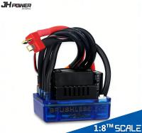 China High Performance 120A Waterproof Brushless ESC Speed Controller for RC Models for sale