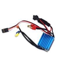 China 35A Splash-Proof Brushless ESC Electronic Speed Controller Compatible with 2S/3S LiPo for FPV Drones and RC Models for sale