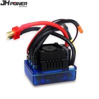 China 80A Waterproof Brushless ESC Speed Controller Compatible with 2S/3S/4S LiPo Batteries for FPV Drones for sale