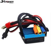 China 25A Splash-Proof Brushless ESC Electronic Speed Controller for RC Car for sale