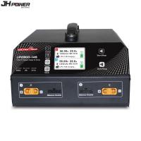 China 2800W Dual-Channel Lipo Battery Charger with Intelligent Balance for 6-14S Fast Charging for sale