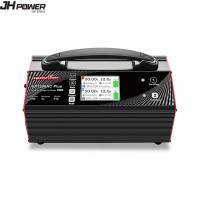 China 1200W Dual Channel Balance Charger 6-12S for Lithium Polymer Batteries and RC Airplanes for sale