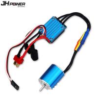 China 2430 Size Brushless Motor ESC with 25A ESC and 4-Pole Design for FPV Drones and RC Cars for sale