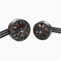 China 1404 4600KV Brushless Motor 2.5 Inch Propeller Compatible for Bee25 FPV Racing Drone for sale