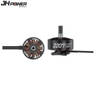 China High-performance 2207 Brushless DC Motor with 1960kv/2050kv Rating and 1100W-1300W Power for FPV Drones for sale