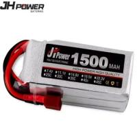 China 1500mAh 45C 2-6S Lipo Battery Pack with Long Cycle Life for Drone and Hobby Models for sale
