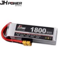 China 6s 22.2v 1800mah 45C RC Lipo Battery Pack Lithium Ion for RC Airplane Car Boat Model for sale