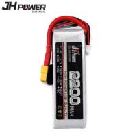China 2200mah 3S 25C Lipo FPV Drone Battery pack and Long-Life Lithium Ion Pouch Batteries for sale