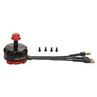 China 2205 2300KV Brushless Motor for FPV Drones with 666W Power and 51,060 Max RPM for sale
