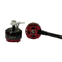 China 2205 2300KV Brushless Motor for FPV Drones with 666W Power and 51,060 Max RPM for sale