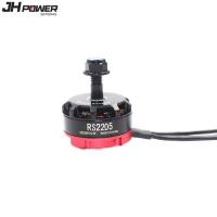 China 2205 2300KV Brushless Motor for FPV Drones with 666W Power and 51,060 Max RPM for sale