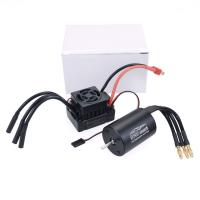 China Waterproof 3650 Brushless Motor with 60A Electronic Speed Controller and 3100KV/3900KV High Performance for FPV Drones for sale