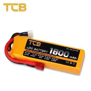 China 11.1V 1800mAh 25C Discharge Rate Lithium Ion Battery Pack with XT60/XT90 Connectors for FPV Drone and UAV for sale