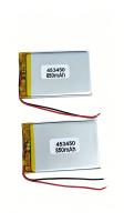 China Durable 3.7 Volt 850mAh Rechargeable Lithium Polymer Battery for Electronic Devices for sale