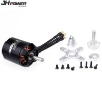 China High-Performance 900KV 1000W 14-Pole Brushless Motor for RC Cars and FPV Drones for sale