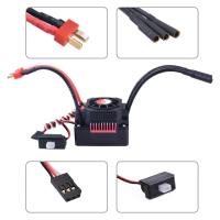 China 3650 motor with 3100/4500KV + 60A ESC + heat dissipation housing + S0600M 6KG servo + swing arm for sale