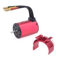 China 3650 motor with 3100/4500KV + 60A ESC + heat dissipation housing + S0600M 6KG servo + swing arm for sale