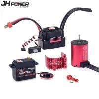 China 3650 motor with 3100/4500KV + 60A ESC + heat dissipation housing + S0600M 6KG servo + swing arm for sale