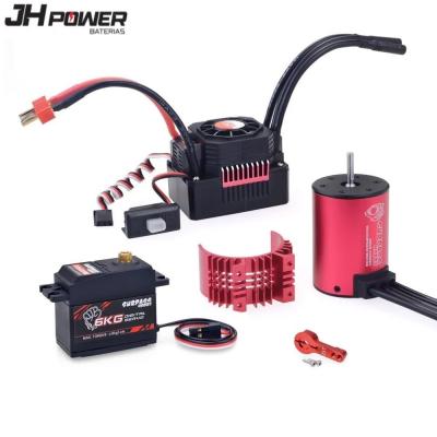 China 3650 motor with 3100/4500KV + 60A ESC + heat dissipation housing + S0600M 6KG servo + swing arm for sale
