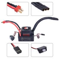 China 3670 motor, 2650KV + 120A ESC + heat dissipation shell + S1500M 15KG servo + servo arm for sale