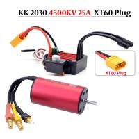 China KK Series Brushless Motors 2030 with 6500KV, 7200KV, 4500KV and miniature ESC for vehicles for sale