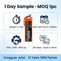 China 3S 6000mAh 60C Lipo Battery for FPV Drone, RC Car, Plane, Boat & Power Supply for sale