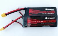 China 2s 7.4v 120C 3300mAh Rechargeable LiPo Battery: High-Performance Power for FPV Drones, RC Cars and Model Boats for sale