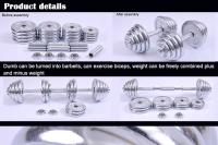 China Adjustable Electroplated Dumbbell Set 10-30KG for Gym Home Fitness for sale
