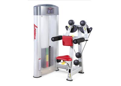 China Lat Raise Sports Exercise Machine Life Fitness Commercial Strength Training Equipment 80kg Weight Stack for sale