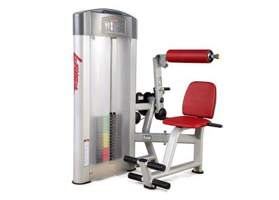 China LJ FITNESS LJ-5512A Commercial Abdominal Machine 80kg Weight Stack PU Leather for sale