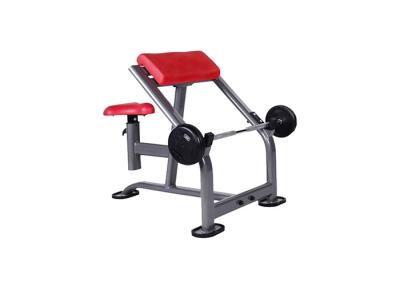 China Commercial Gym Biceps Bench with Adjustable Seat and PU Leather Pads for sale