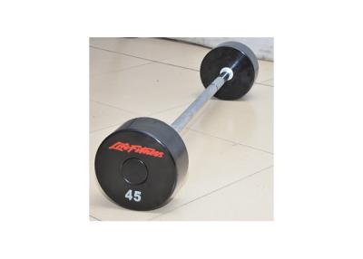 China Professional PU Coated Fixed Barbell Set 5kg to 50kg for Powerlifting Gym for sale