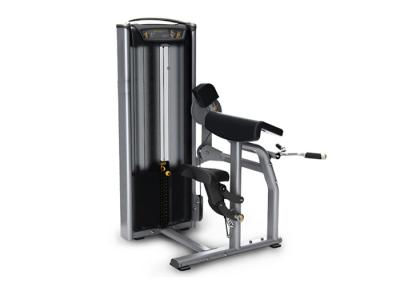 China Commercial Biceps Curl Machine Matrix Strength Training Equipment 90mm Pulley for sale