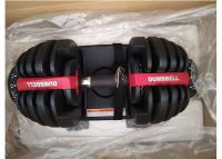 China 40kg Adjustable Weight Dumbbells Set for Home Gym Fitness Training for sale