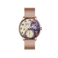 China KW326 1.32
