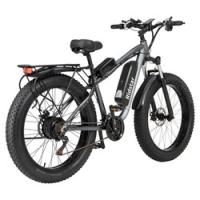 China 21 Speed Single Speed Electric City Bikes Battery Operated 3 Hours Charging for sale