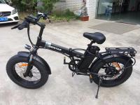 China 50-60Kms 500w 48v14ah Thumb Throttle Electric City Bikes For Teenagers for sale
