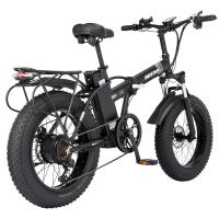 China 30-50Km/H High Speed 20 Inch Step Through Electric Bike 500w Brushless Motor for sale