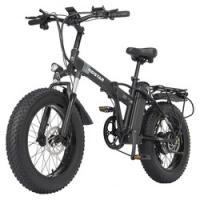 China 30-50Km/H High Speed 20 Inch Step Through Electric Bike 500w Brushless Motor for sale
