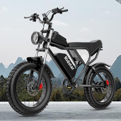 China Adults 20 Inch Ridstar Electric Bike 1000W 25MPH 7 Speed Electric Bicycle for sale