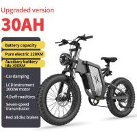 China 2000 Watt Fat Tire Electric Bike 48V 30AH Powerful Mountain Electric Bicycle for sale