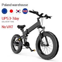 China 150kg Load Sea Beach Large Frame Electric Mountain Bike For Holiday for sale