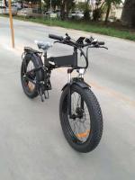 China Smooth Riding 26 Inch Electric Bike 14ah/48v Lithium Battery Powered for sale