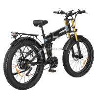 China Suspension Fork 750Watt 26 Inch Electric Bike For Adults High Performance for sale